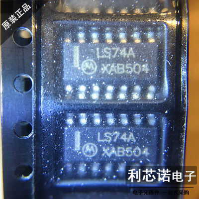 74LSADR2丝印MOTP3.9封