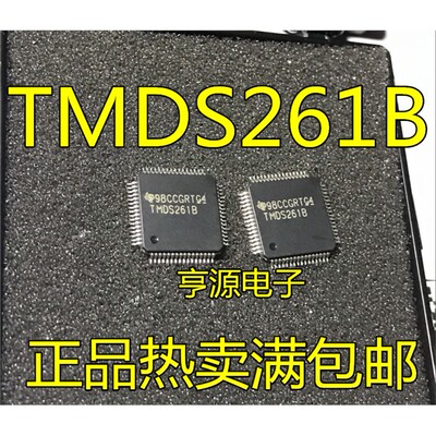 TMDS261BPAGQFP-64现货
