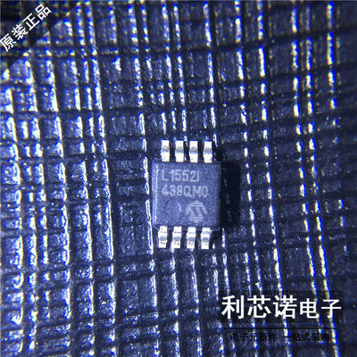 全新原装PIC12LF1-I/MS