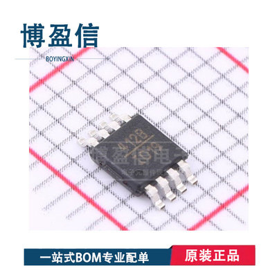 HMC412AMS8GEB丝印贴片O