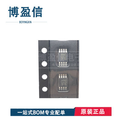 全新原装HMC190BMS8E网