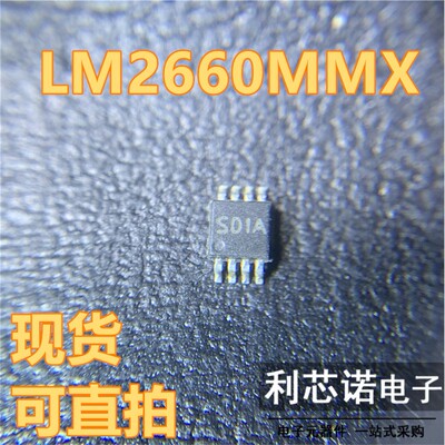 LM2660丝印S01AVOP-84