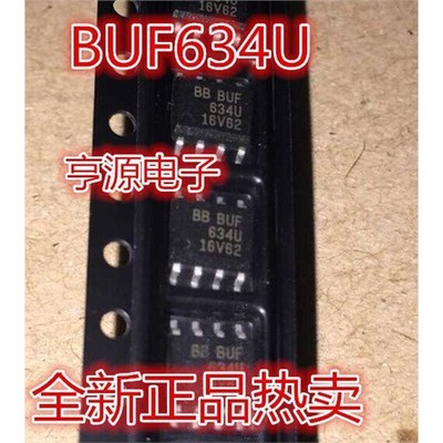 BUF634UAIDRSOP8T-220-5