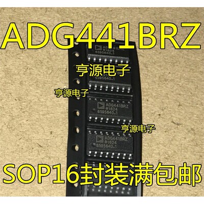 ADG441BRZSOP-16封装模