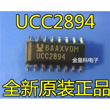 UCC2894DRSOP-16贴片WM