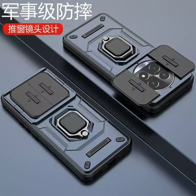 适用真我13pro十手机壳realme13por至尊版保护套RMX3920镜头全包防摔3989磨砂oppo硬壳+男女加新款带支架磁吸