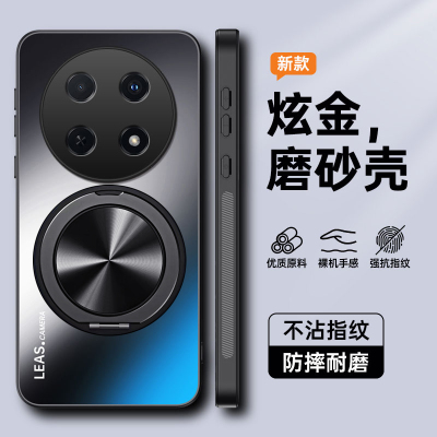 适用华为畅享70pro手机壳畅想70por保护硅胶套HI畅享70plus全包防摔磨砂软CTRAL硬壳男女HI高级感磁吸带支架