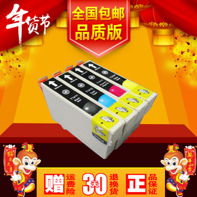 兼容epson T1091墨盒 me300 me30 600 M1100 70 360 80w 700fw墨