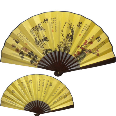 随身旅游礼品折叠扇