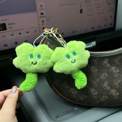 四叶草玩偶毛绒公仔钥匙扣背书包
