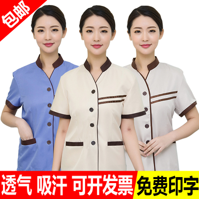 保洁服长袖物业医院家政宾馆客房清洁工阿姨保洁工作服短袖套装女