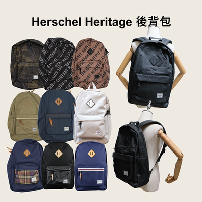 包邮Herschel Heritage时尚双肩包背包书包电脑包