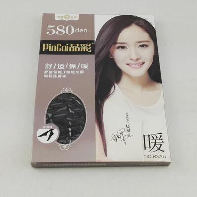 品彩春秋款天鹅绒加裆踩脚丝袜