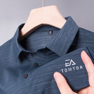 中年爸爸冰丝商务休闲短袖