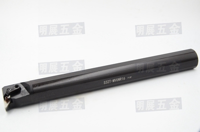 特价数控车刀杆/压板式32柄内孔车刀/主偏角93度 S32T-MVUNR16