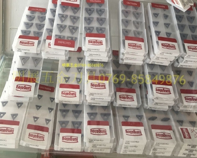 原装正品东芝刀片DNMG150612-TM T9115(F)车刀片