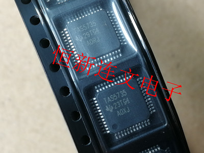 TAS5735  TAS5735PHPR  全系列音频放大器芯片 进口现货 可直拍