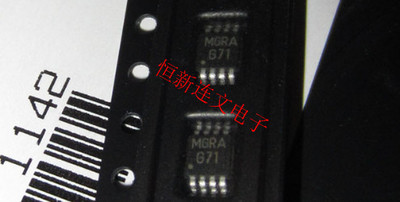 LM4871MMX 丝印G71 MSOP8 3W 音频放大器芯片 进口现货 可直拍