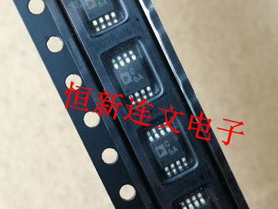 AD7416ARMZ 丝印C6A 温度传感器 MSOP8 进口现货 可直拍