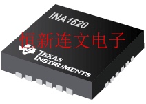 INA1620RTWR INA1620 WQFN24 音频运算放大器 进口现货 可直拍