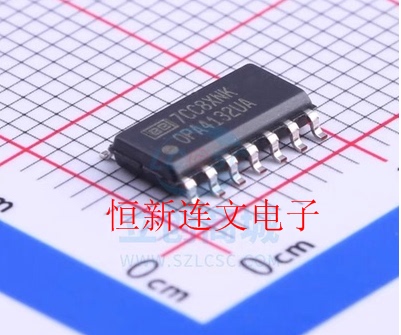 OPA4132UA OPA4132U 全系列运算放大器 芯片 进口现货 可直拍