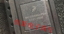 MC33580BAPNA QFN  全系列汽车电脑板易损芯片 进口现货 可直拍