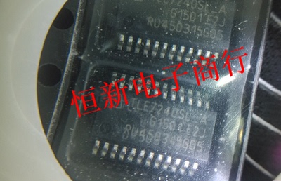 TLE7240SL TLE7240SL-A 继电器电源配电开关  进口现货  可直拍