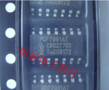 PCF7991AT  全系列防盗读写线圈射频芯片 进口现货 可直拍
