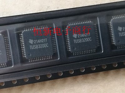 TUSB3200C  全系列汽车电脑板音频芯片 进口现货 可直拍