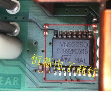 VN920SO VN920S0 汽车电源管理驱动易损芯片 进口现货 可直拍