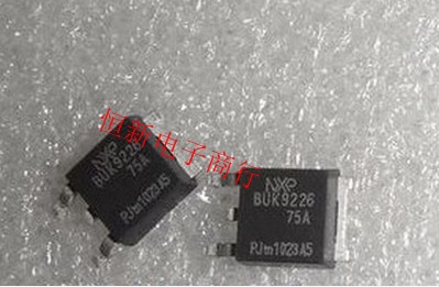 BUK9226-75A 三极管to252 全系列汽车电脑板音频芯片全新可直拍