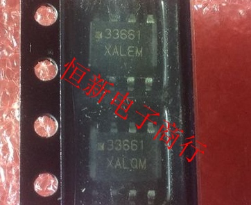 MC33661P MC33661 SOP贴片 汽车电脑板易损芯片 进口现货 可直拍