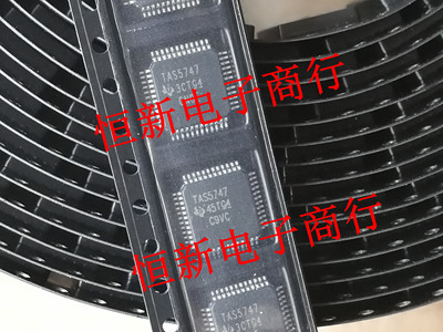 TAS5747 TAS5747PHPR  D类音频功放处理芯片 进口现货 可直拍