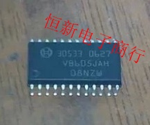 30533全系列汽车电脑板易损芯片