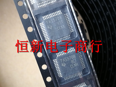 TAS5708   TAS5708PHPR 电源液晶芯片 进口现货现货  可直拍！！