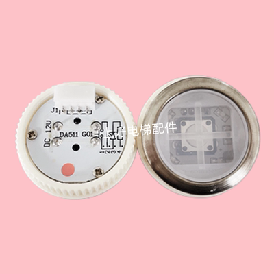 三菱电梯按钮DA511电梯配件