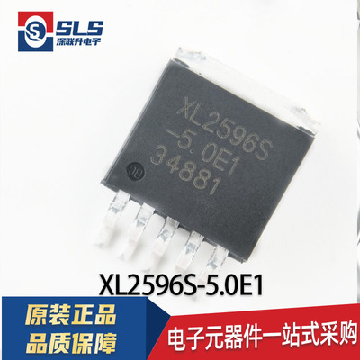 XL2596S-3.3 3.3E1 5.0 5.0E1 12 12E1 ADJ XL2596S-ADJE1 TO-263