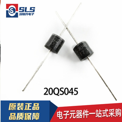 包邮太阳能肖特基二极管10SQ050/12SQ/15SQ/20SQ/30QS045 45V/50V