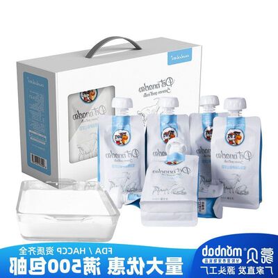 蒙贝萨能山羊奶猫咪宠物零食幼猫