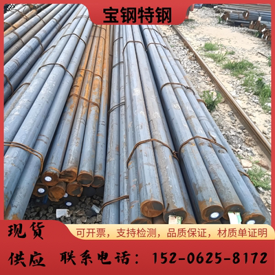 Q295A Q295B Q345A Q345B圆棒板材低合金圆钢钢板耐磨耐用可零切