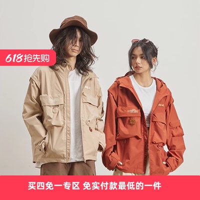OSCill振荡工业 科技可拆卸马甲冲锋衣山系户外功能街头夹克