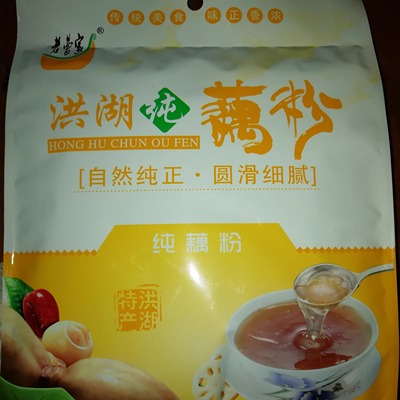 [湖北特产]老曹家水产食品358g洪湖纯藕粉 量大更优惠