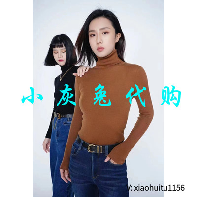 4折特卖 小灰兔专柜正品代购高领针织衫1399465-4T08971-035