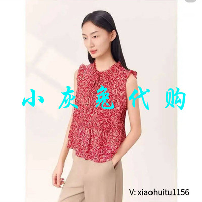 小灰兔专柜正品代购浪漫法式小众设计碎花无袖衬衫 30153-2A90635