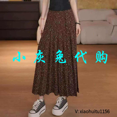小灰兔专柜正品代购2026夏季高腰中长款半身裙520082-1S23533