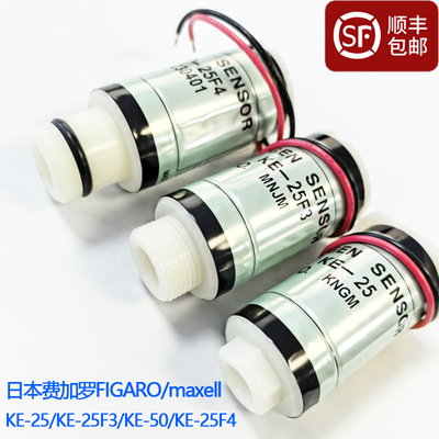 KE-25KE-50KE-25F4传感器KE-25F3
