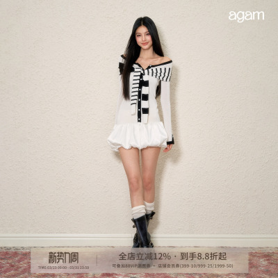 AGAM一字肩条纹撞色绑带连衣裙