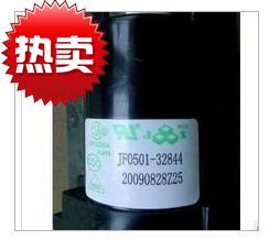 适用于海信电视机高压包BSC25-0208H JF0501-19994 BSC25-N0360