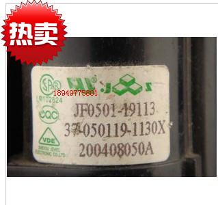适用于 TCL电视机高压包JF0501-19113 BSC24-4440 现货