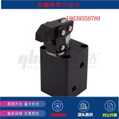 怡合达替代/WSA41-25/WSA41-32/WSA41-50/WSA41-40/22.4/杠杆油缸